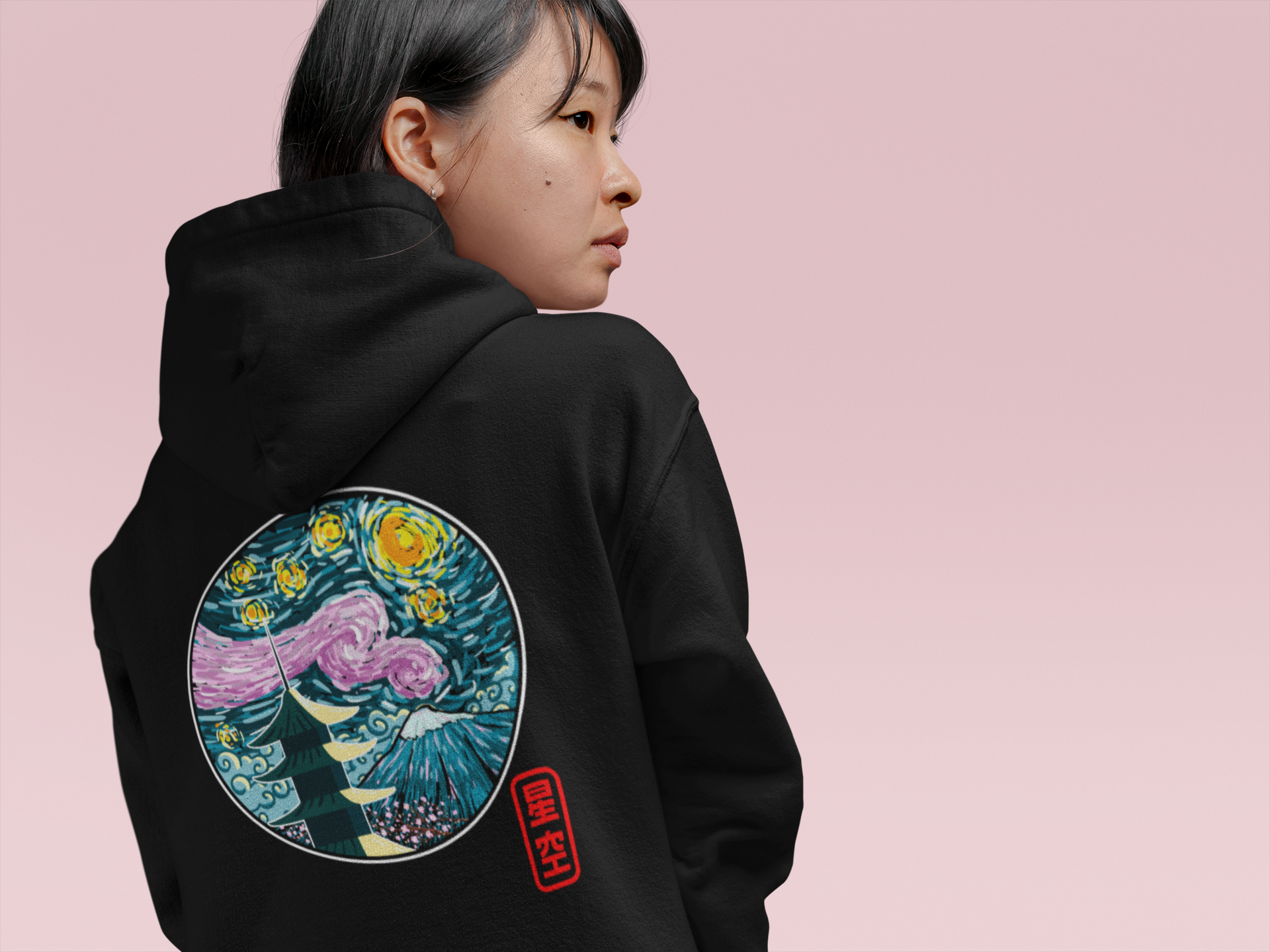 Japanese Starry Night – onsenDesigns